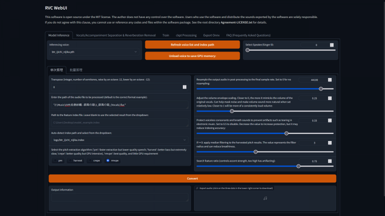 How to train anime Voice in RVC – HITOHA.もえ