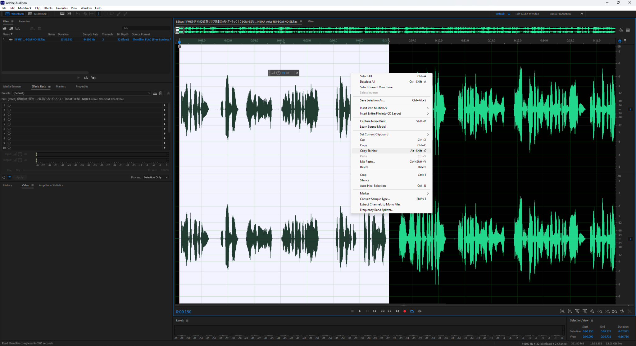 How to train anime Voice in RVC – HITOHA.もえ